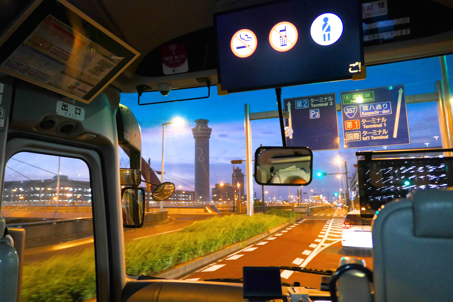 空港バス【横浜駅YCAT⇒羽田空港】レビュー！混雑は?設備は?所要時間は?｜りとまろリーガルウェディング生活りとまろリーガルウェディング生活