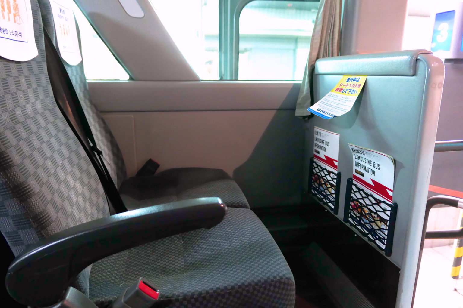 空港バス【横浜駅YCAT⇒羽田空港】レビュー！混雑は?設備は?所要時間は?｜りとまろリーガルウェディング生活りとまろリーガルウェディング生活