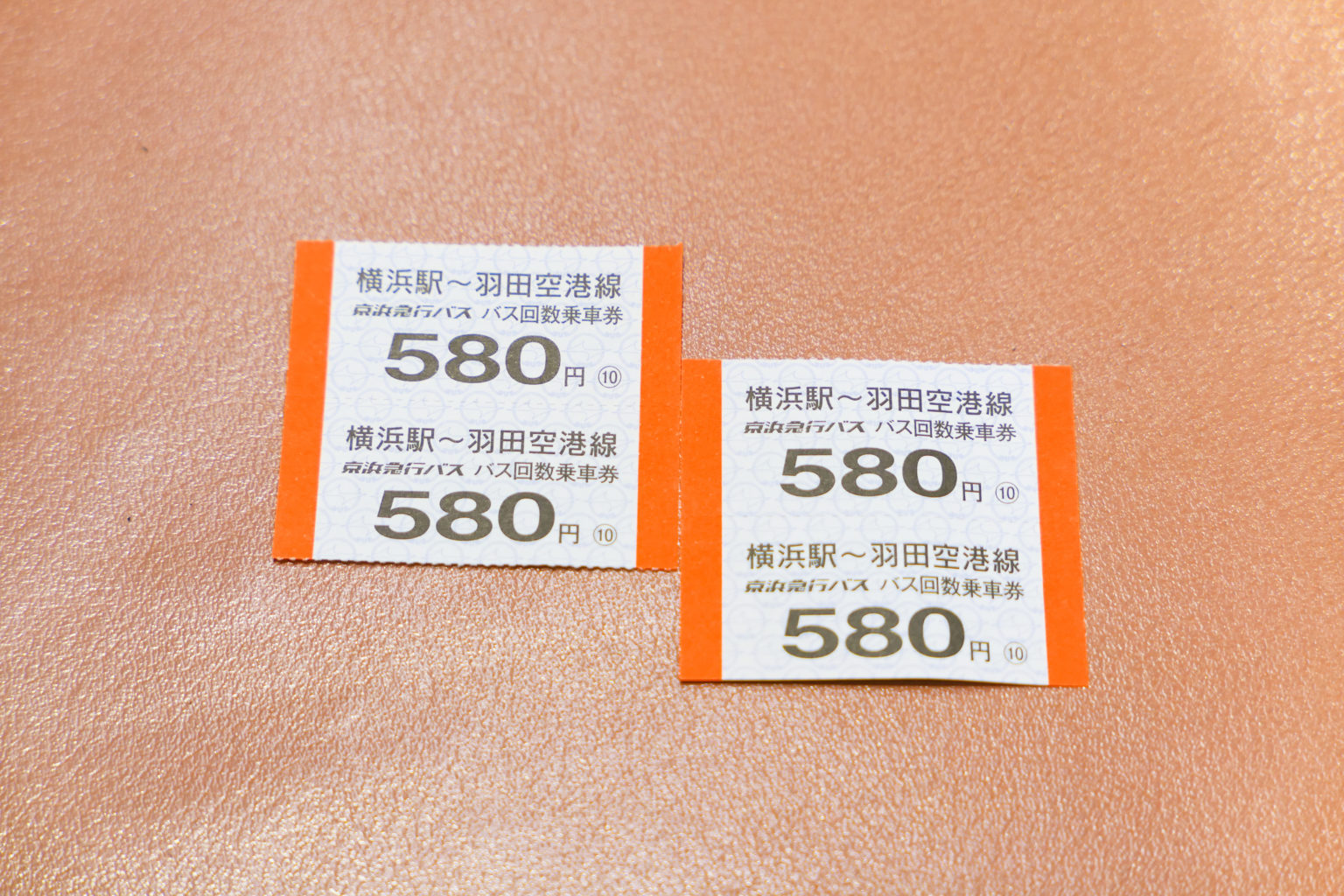 空港バス【横浜駅YCAT⇒羽田空港】レビュー！混雑は?設備は?所要時間は?｜りとまろリーガルウェディング生活りとまろリーガルウェディング生活